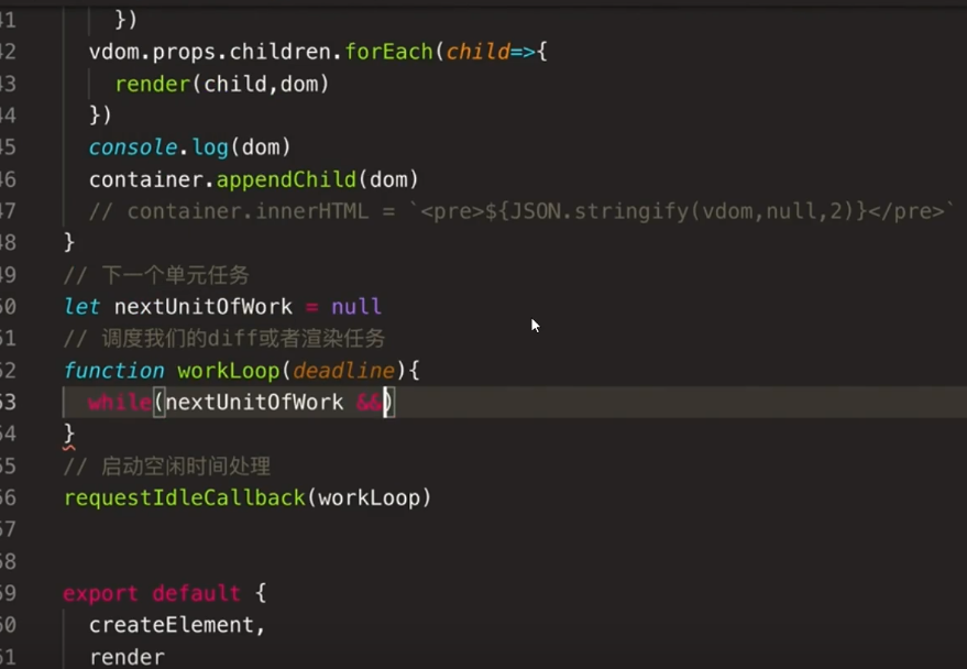 前端学习笔记202308学习笔记第七十伍天-requestldlecallback调度逻辑2-CSDN博客