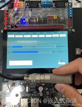 基于FreeRTOS的STM32和IMX6ULL异构处理器系统设计与实现_imx6ull freertos-CSDN博客