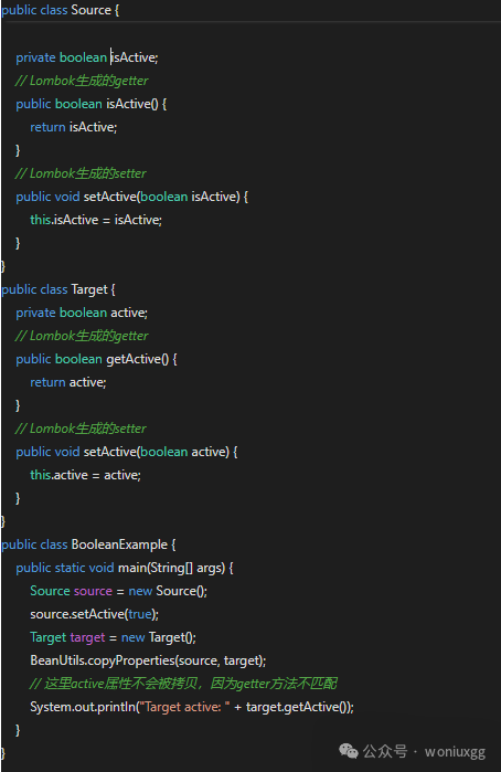BeanUtils.copyProperties到底坑了多少人？_beanutils.copyproperties隐患-CSDN博客