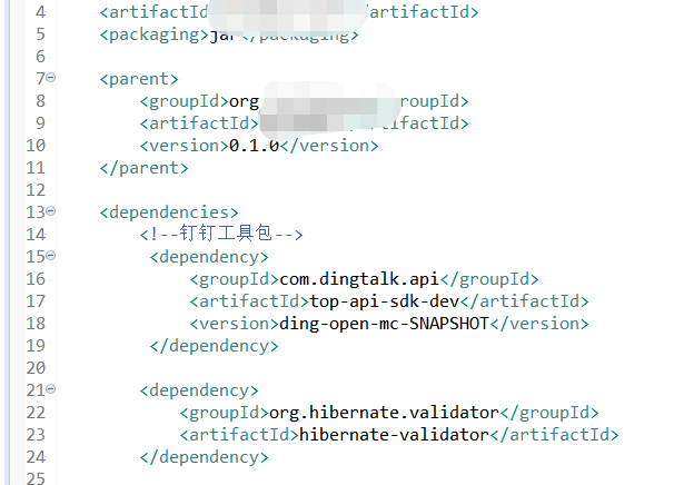java集成钉钉sdk_JAVA maven项目使用钉钉SDK获取token、用户-CSDN博客