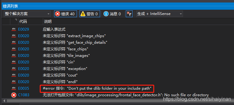 使用vs2017 Cmake 编译 Dlib库的步骤以及遇到的问题cmake Gui Dlib Csdn博客