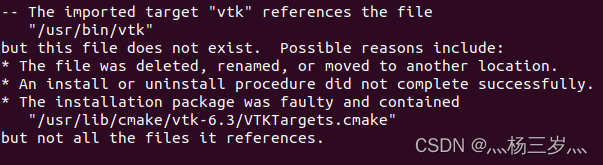 Ubuntu18.04安装PCL、VTK保姆级教程_ubuntu18.04pcl安装-CSDN博客