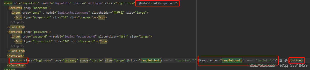 vue+iview 回车登录_iviewui enter登录-CSDN博客