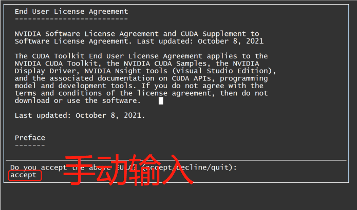 centos 7.9 离线环境安装GPU服务环境_nvidia-container-runtime-CSDN博客
