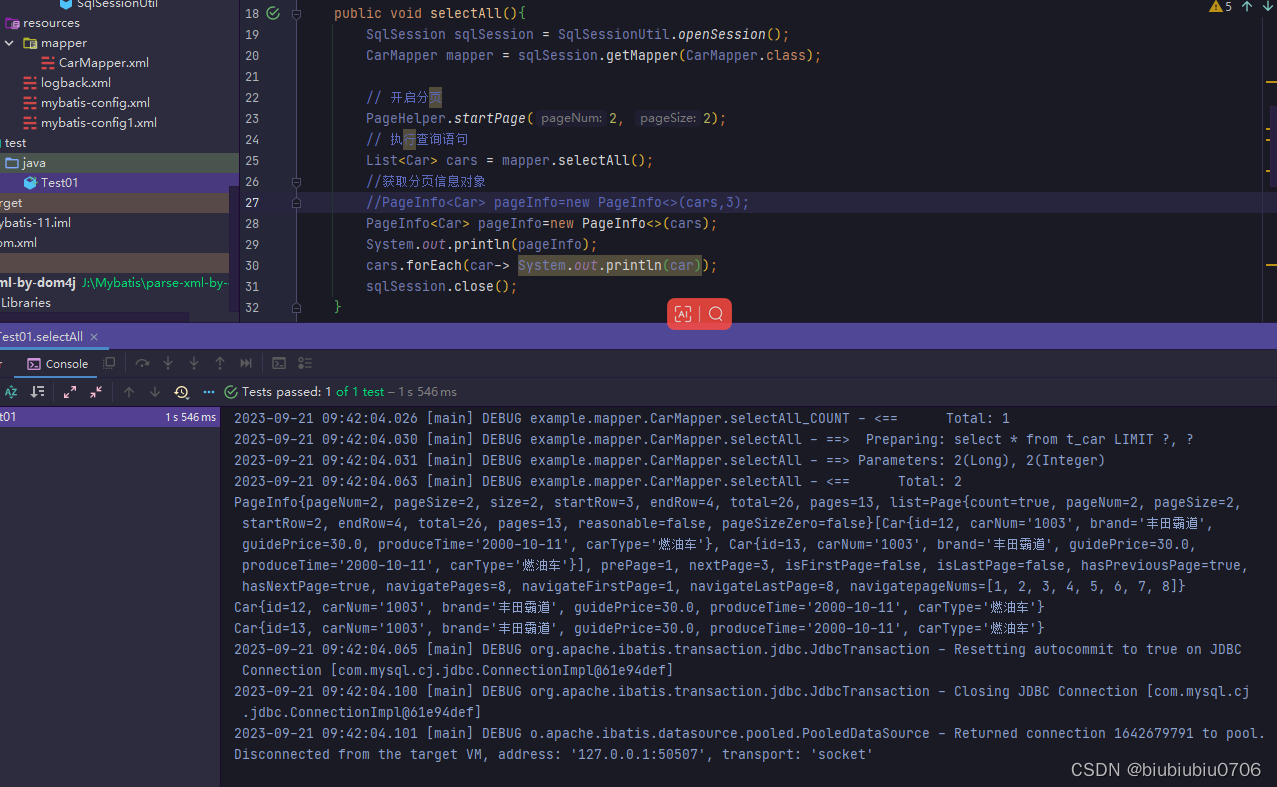 Mybatis学习笔记12 分页插件_mybatis group by 分页-CSDN博客