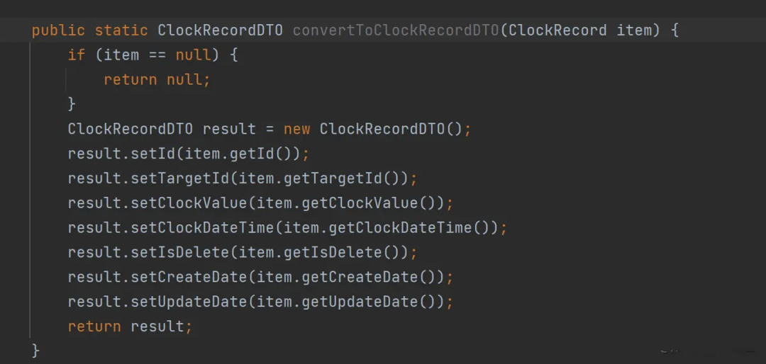 科普文：Java基础系列之DTO、VO、BO、PO、DO转换工具_java dto vo 转换工具类-CSDN博客