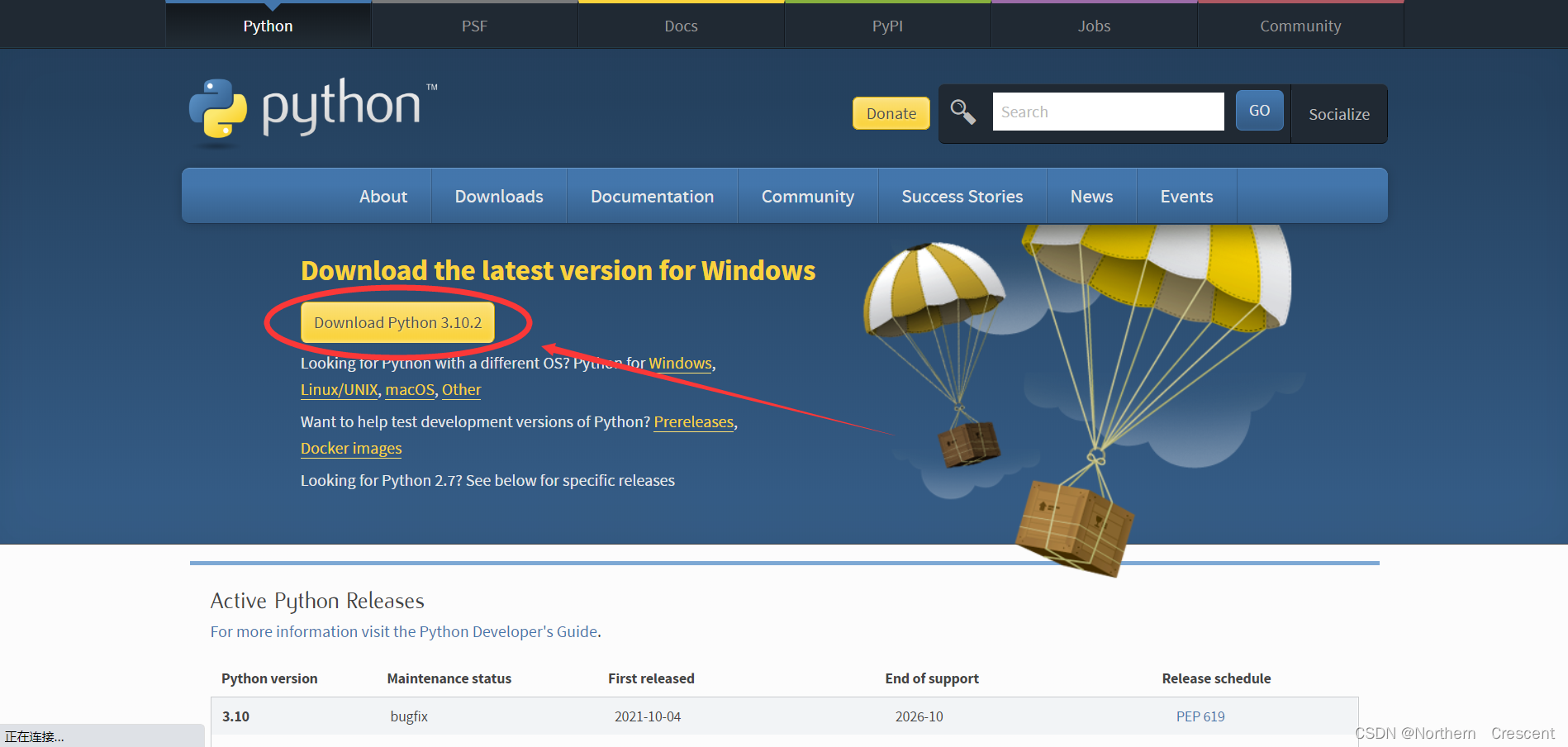 Python 3.10快速入门与环境配置教程-CSDN博客