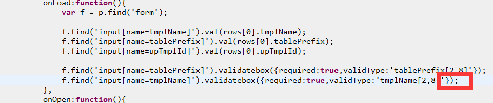 easyui 自定义校验器 validatebox-CSDN博客
