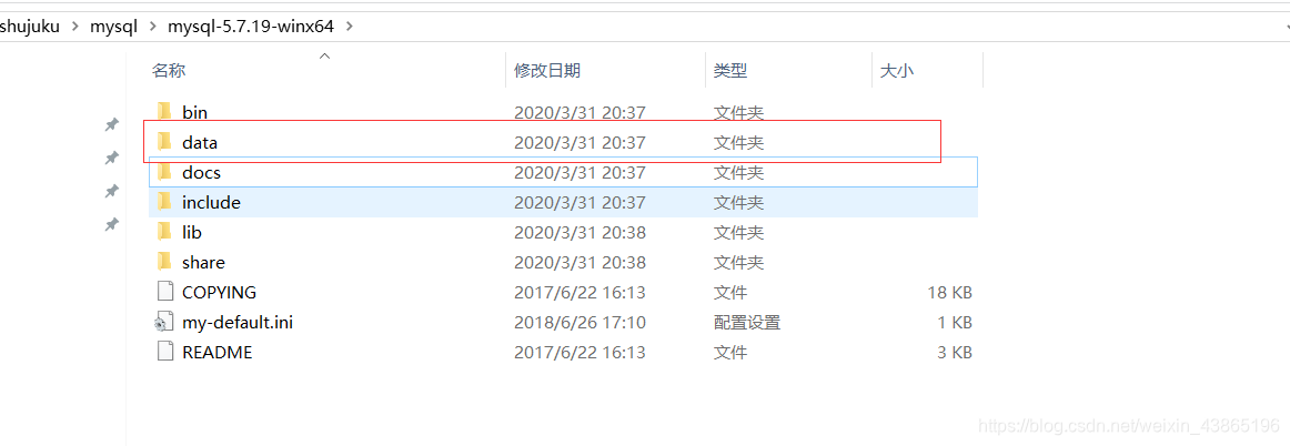 Mysql 安装-Navicat配置-Eclipse配置mysql-jdbc连接mysql测试_navicate 配置驱动-CSDN博客