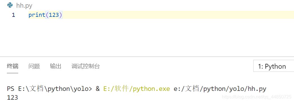 Win安装pytorch的一点经验 | python3.7 & vscode_pytorch3.7-CSDN博客