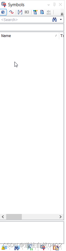 vTESTstudio系列2--vTESTstudio工程的详细介绍-CSDN博客