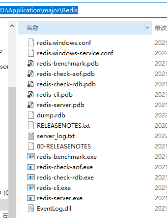 Window下启动 Redis（附带脚本）_windows 启动redis-CSDN博客