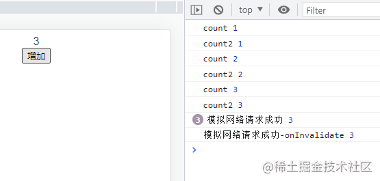 Vue3中 watch、watchEffect 详解_vue3 watch-CSDN博客