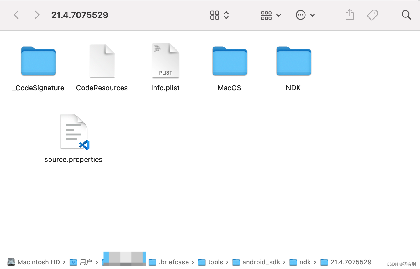 Mac安装NDK android-ndk-r25b-darwin.dmg_mac ndk-CSDN博客