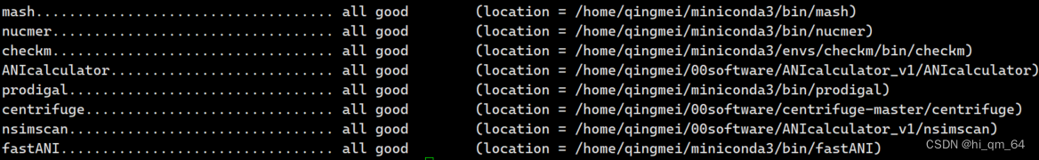 20240623 是和Linux系统下软件安装的pk — drep_drep安装-CSDN博客