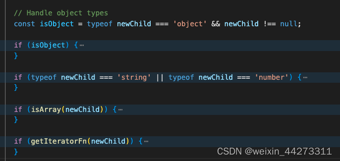【React源码 - Diff算法】_react diff原码-CSDN博客