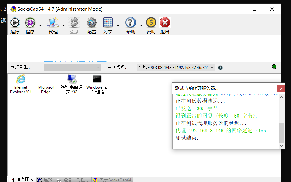 红日VulnStack 7_laravel v8.29.0-CSDN博客