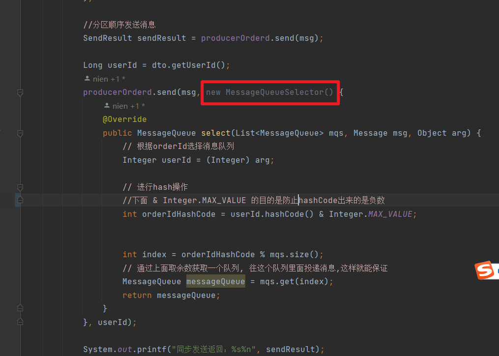 JAVA面试题分享三百三十五：RocketMQ顺序消息，是“4把锁”实现的（顺序消费）_trylockbatch, message queue not locked-CSDN博客