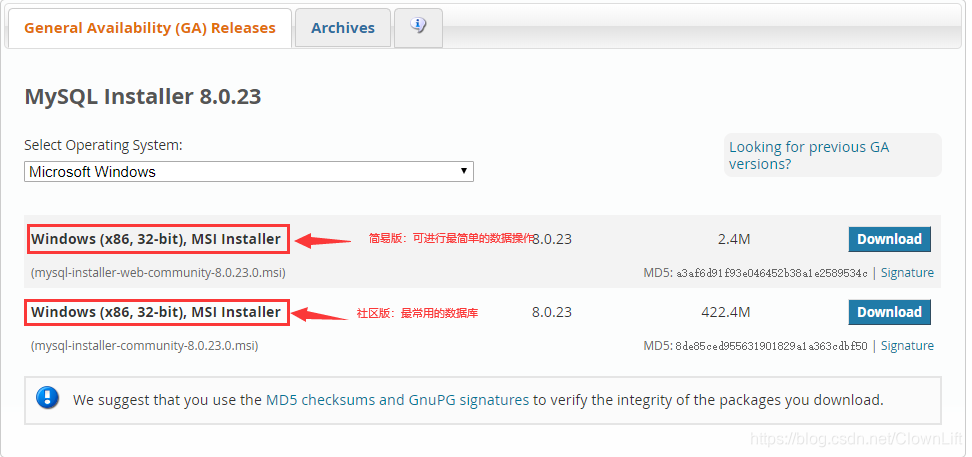 mysql8.0以及SQLyong安装以及配置_sqlyog能连接mysq8可以使用哪个版本的-CSDN博客