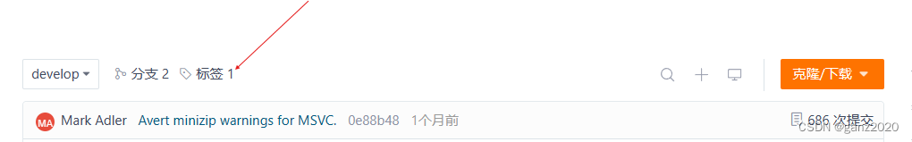 win11 使用 Qt6.7 + mingw gcc 编译QGC V4.3.0_qgc 编译-CSDN博客