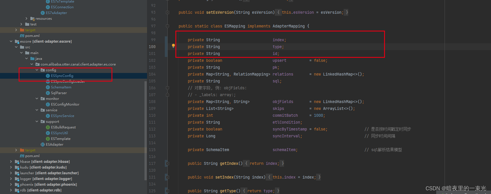 canal集群高可用模式实战，canal1.1.6实现mysql8.0数据增量/全量同步到elasticsearch7，保姆级教程_canal mysql-CSDN博客