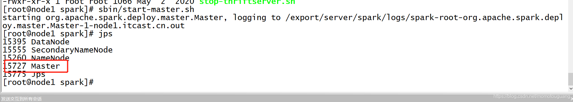 Spark：01基础环境_setting default log level to "warn".-CSDN博客
