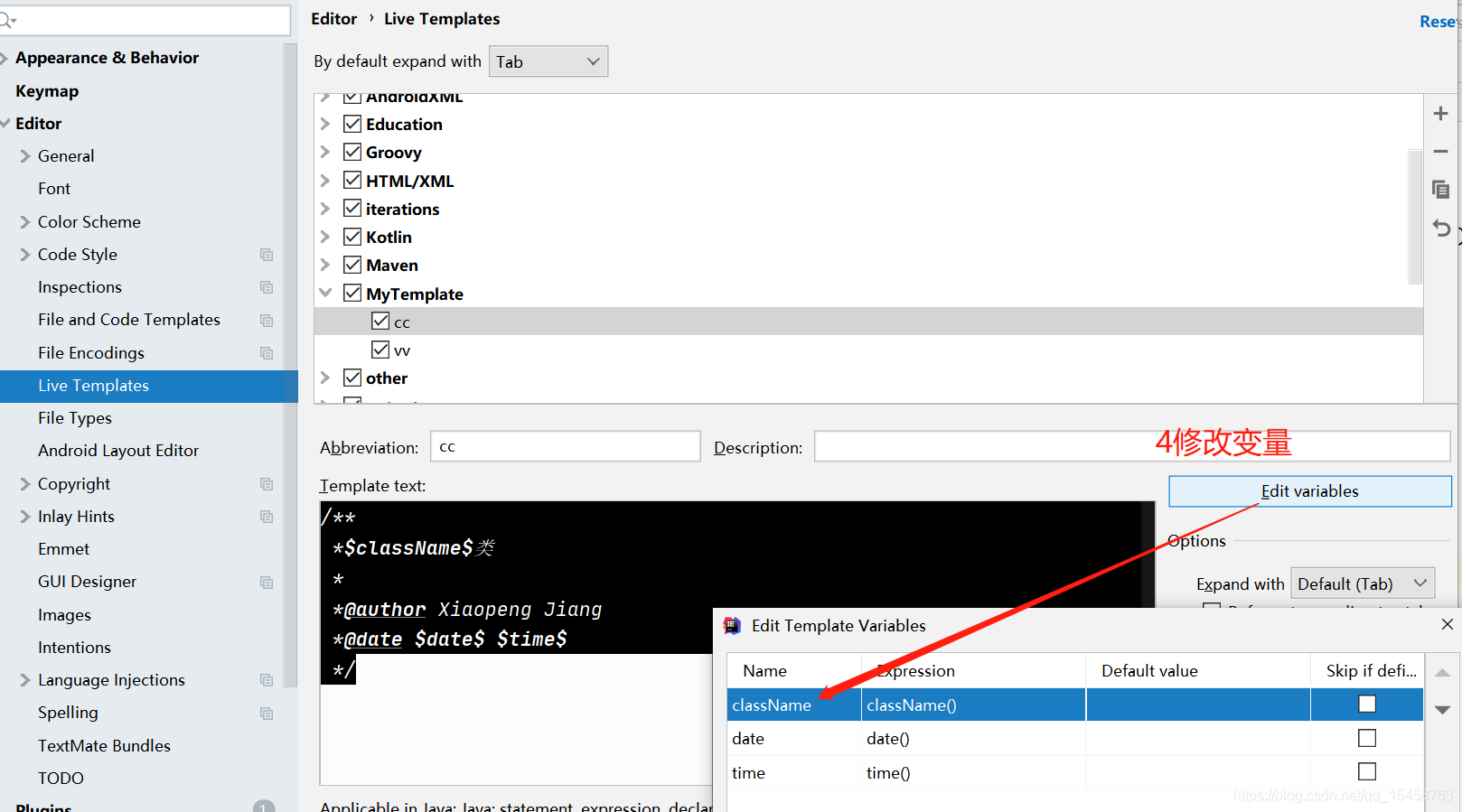 java-注释规范-idea快捷键设置_idea art+insert javadoc-CSDN博客