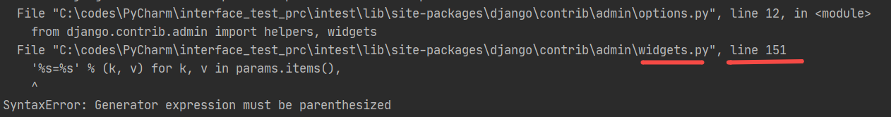 软件测试实战项目，问题答疑_did you forget to activate a virtual environment?-CSDN博客