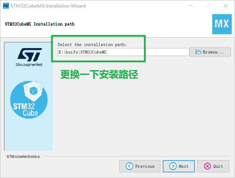 STM32CubeMX安装_stm32cubemx下载-CSDN博客