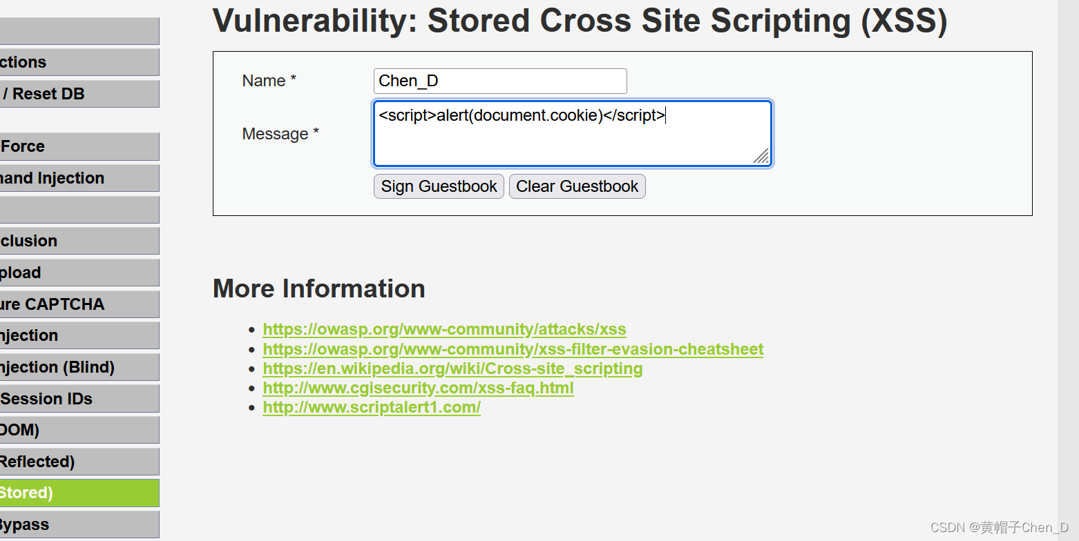 XSS基础入门/从0到1/非常基础/cookie/会话劫持_xss弹出cookie-CSDN博客