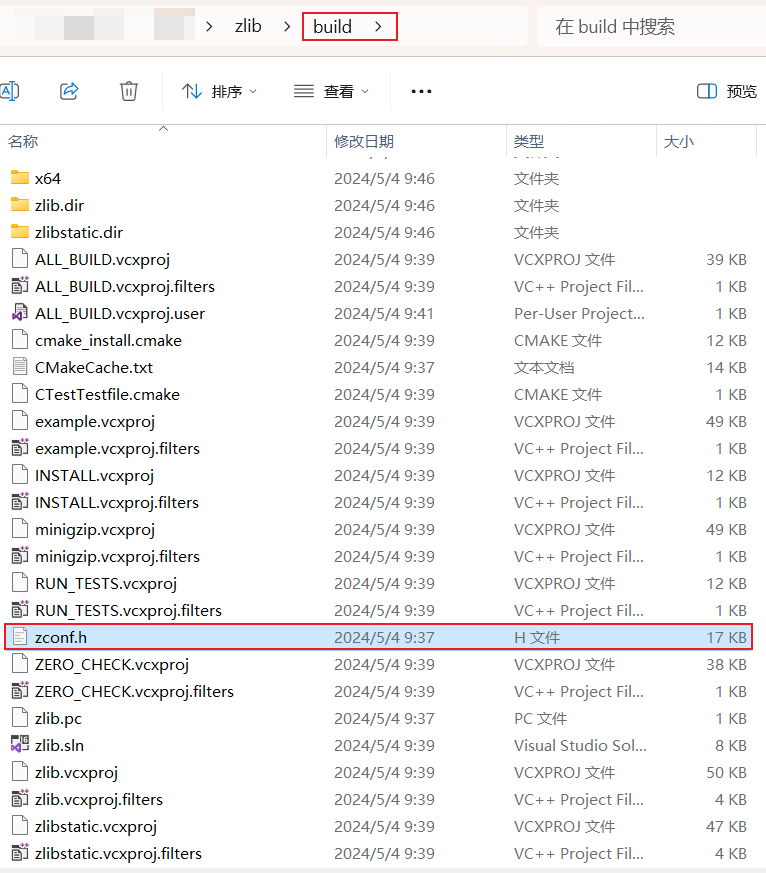 深入浅出（四）zlib库-CSDN博客