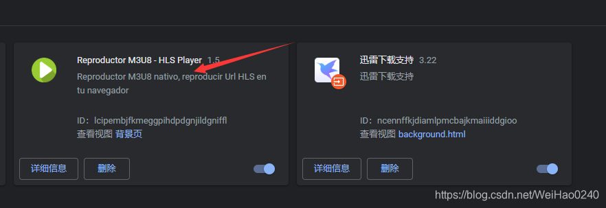 阿里云OSS m3u8格式无法播放_{"code":"nosuchkey","message":"the specified key d-CSDN博客