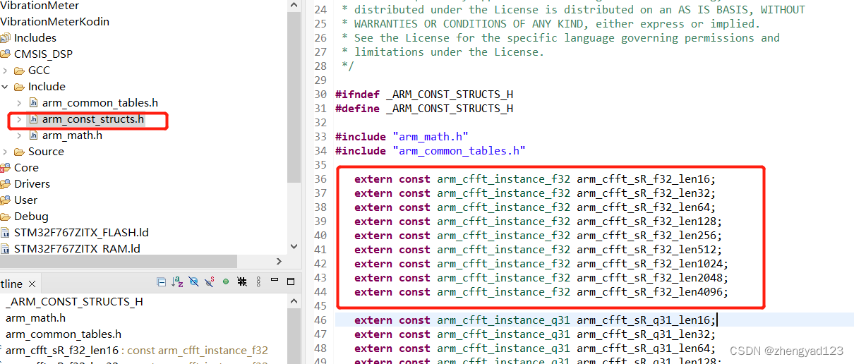 stm32f767的fft_stm32h7 fft-CSDN博客