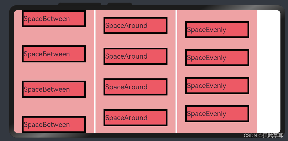 鸿蒙HarmonyOS应用开发-Column&Row容器的属性_鸿蒙alignitems属性值-CSDN博客