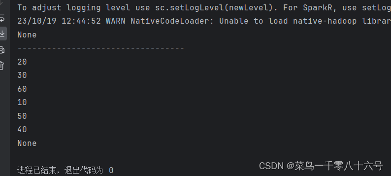 RDD算子操作（基本算子和常见算子）-CSDN博客