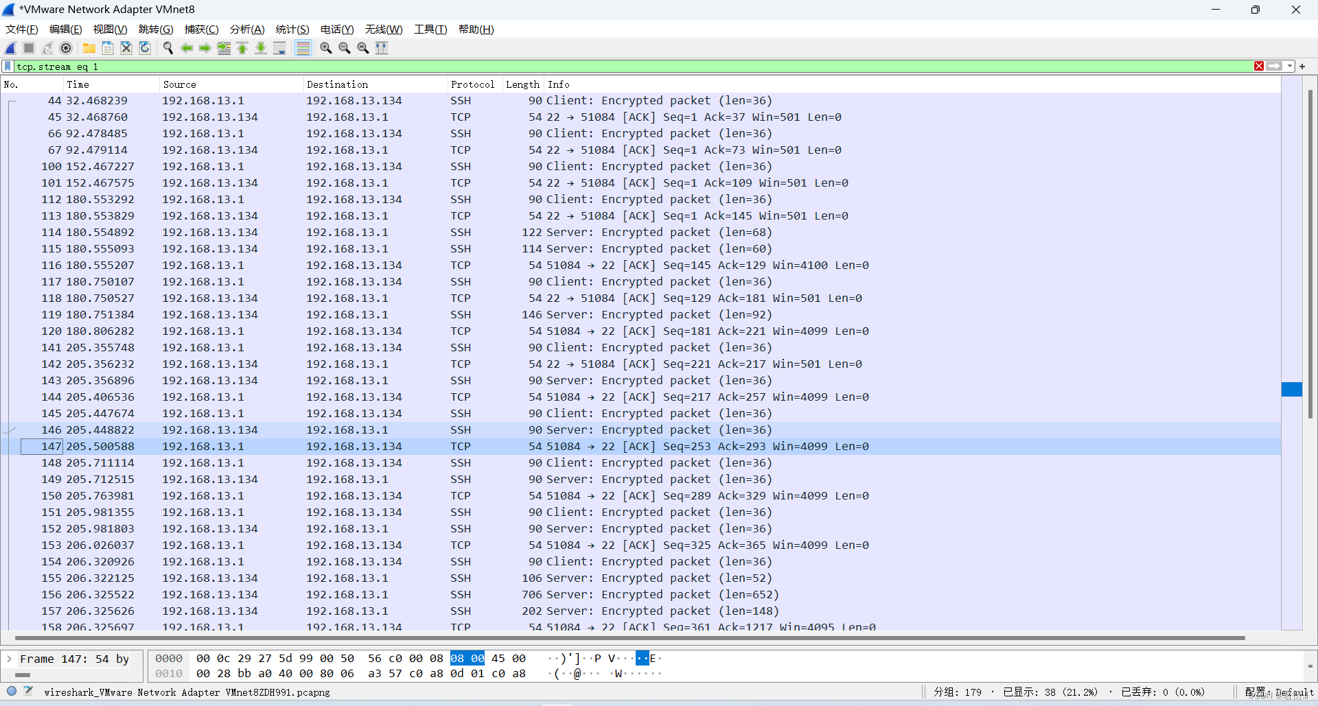 RHCE——三、远程连接服务器_如何远程登录rhce9.0-CSDN博客