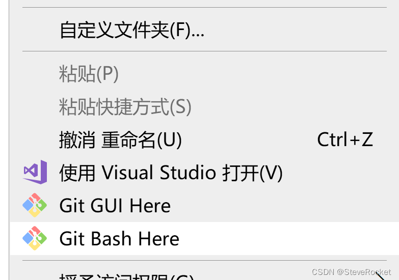 2、Git使用不完全指南：Git客户端的使用及使用Token认证方式提交代码详解(详细图文)_git token-CSDN博客