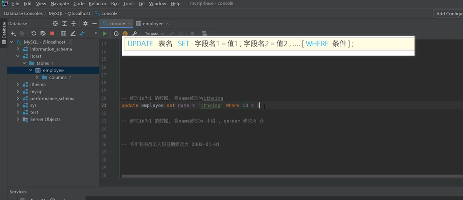 java202303java学习笔记第四十一天DML-更新和删除-CSDN博客
