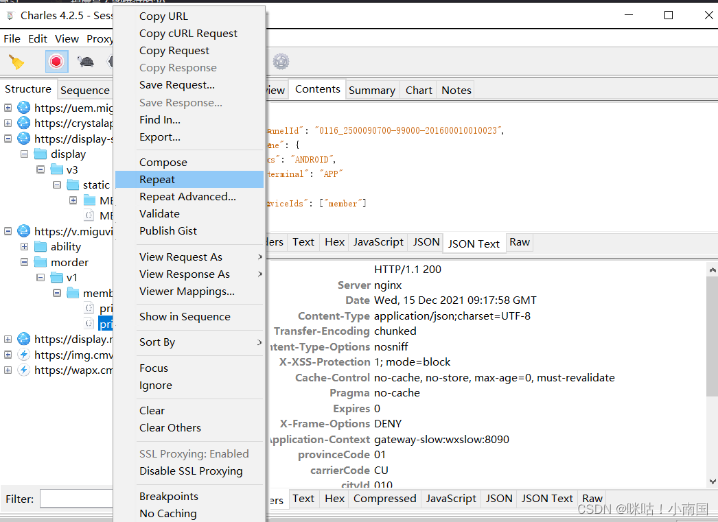Charles本地映射 修改返回 Map Local setting_map local settings-CSDN博客