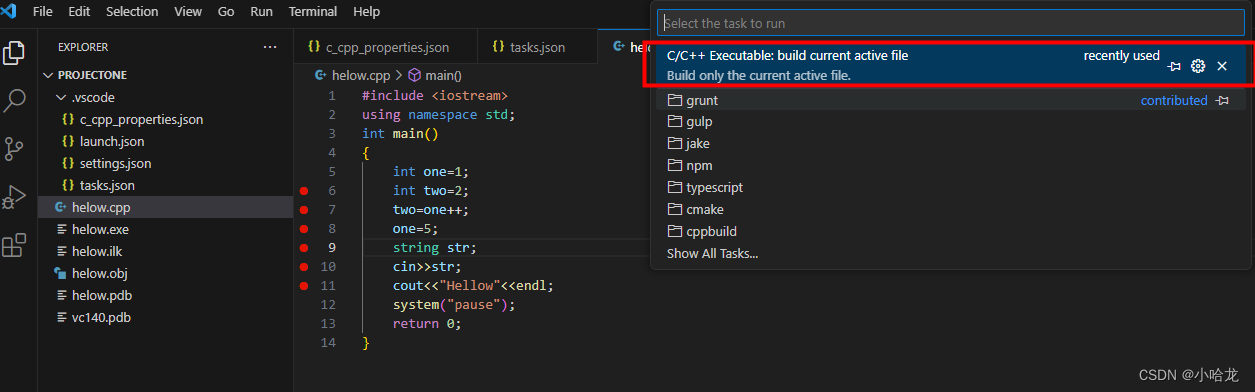 VSCode配置msvc编译调试环境_vscode msvc-CSDN博客