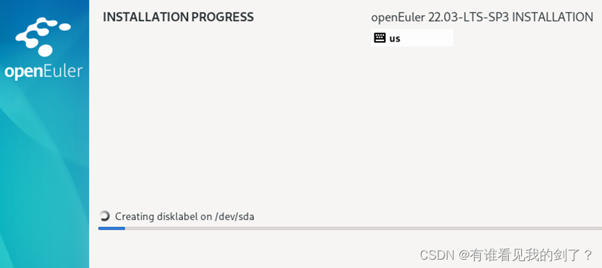vmware 安装 openEuler_offline standard iso-CSDN博客