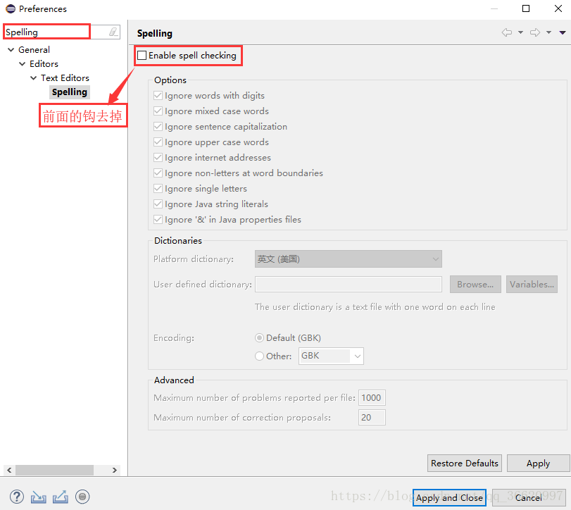 Eclipse编写代码时出现The word 'localhost' is not correctly spelled.禁告-CSDN博客