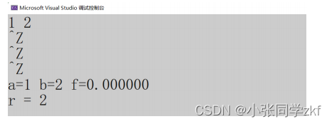 【C语言】scanf()与printf()详细介绍_scanf前面的那个printf-CSDN博客