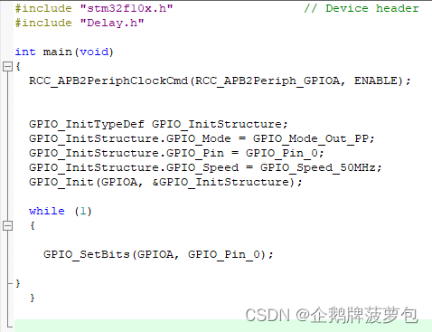 STM32与MPC5634的LED点灯程序详解-CSDN博客