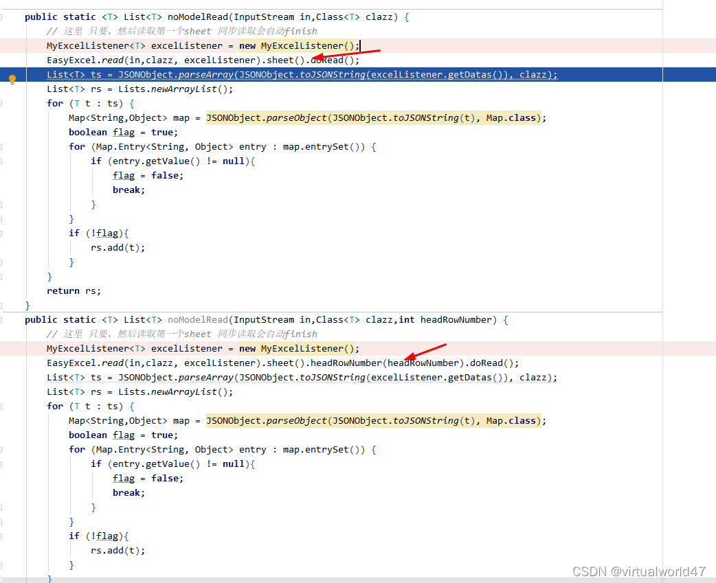 关于easyexcel中读取excel数据为空，excle表格中单表头和多表头的问题easyexcel读不到数据 Csdn博客
