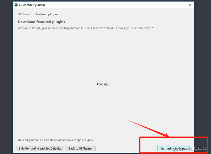 Pytharm2020安装详细教程_2020pytharm-CSDN博客