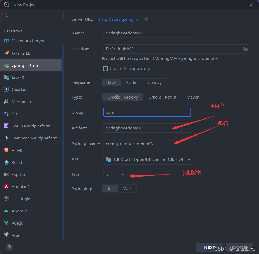 Springboot的创建与在mybatis中编写sql语句spring Boot使用mybatis编写sql语句 Csdn博客