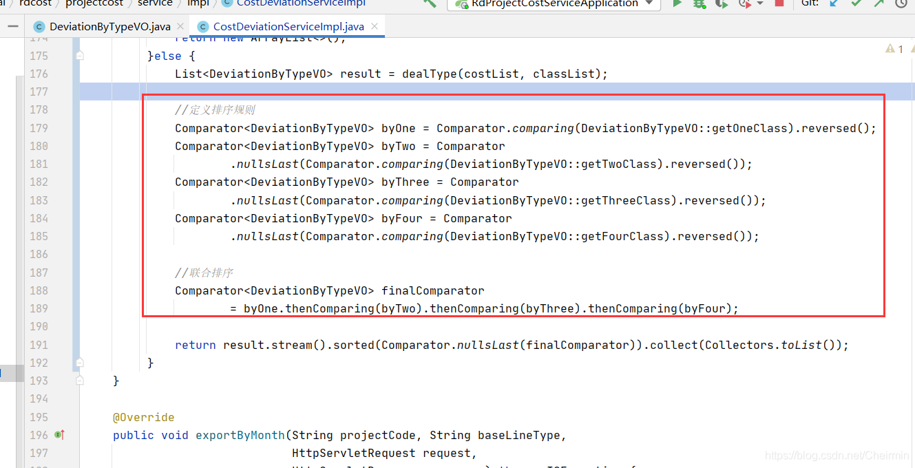 关于Comparator.nullsFirst()和nullsLast()报NullPointerException的坑-CSDN博客