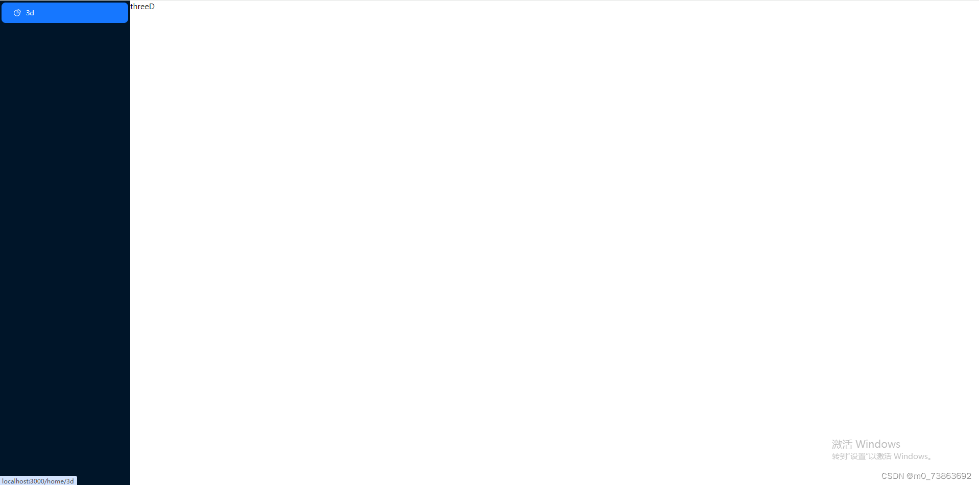 react+TS react-router-dom动态路由配置_react-router-dom ts-CSDN博客