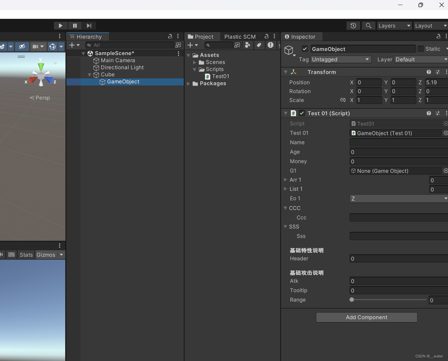 【入门-12-教程】Unity3D-CSDN博客